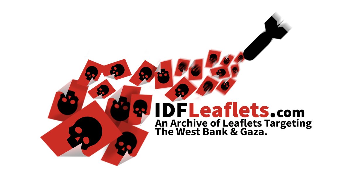 IDF Leaflets